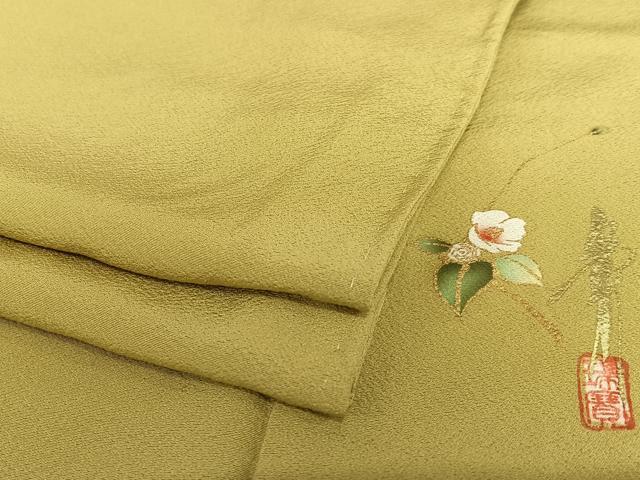 平和屋着物●本草木染作家　瑞寶　色無地　鶯茶色　金彩　正絹　逸品　AAAZ7441zg