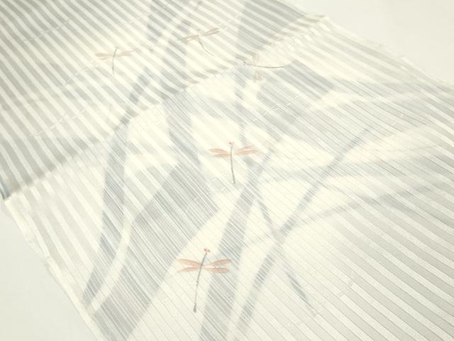 平和屋着物＊夏物 和装小物 帯締め・帯揚げセット レース組 蜻蛉 暈し染め