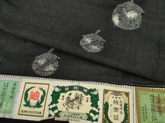 平和屋着物●結城紬　奥順　はたおり娘　茄子　証紙付き　正絹　逸品　AAAZ8925ck