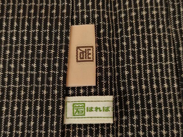 平和屋着物○男性 本場大島紬 格子 正絹 逸品 未使用 DAAS2482tw 平和