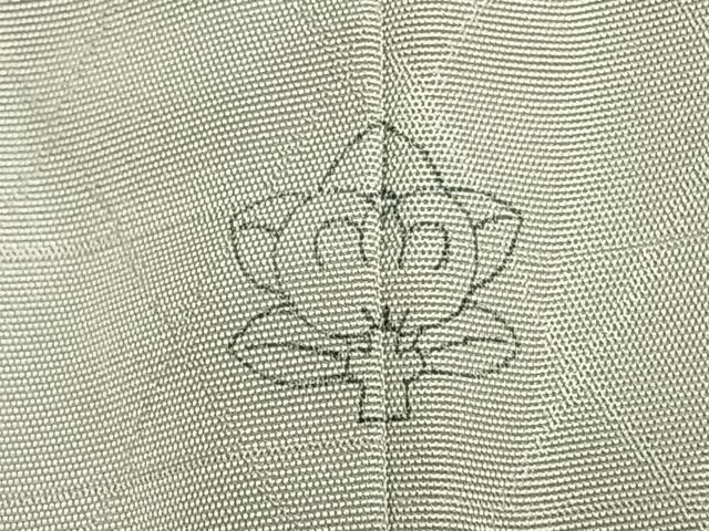 平和屋着物▽訪問着 お召地 単衣 作家物 草花文 正絹 逸品