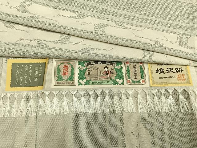平和屋着物▽塩沢絣　単衣　120亀甲　鳥間道　証紙付き　正絹　逸品　未使用　AAAZ9217fy