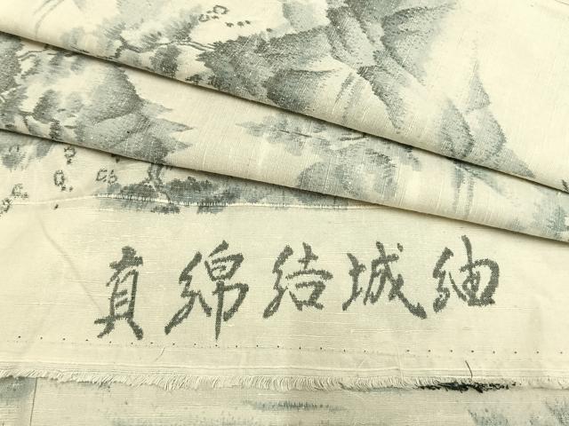 平和屋着物▽真綿結城紬　単衣　風景文　反端付き　正絹　逸品　未使用　AAAZ9297fy