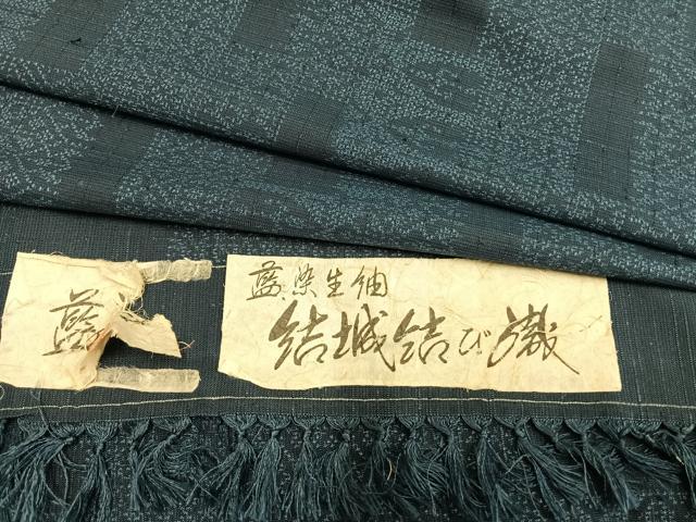 平和屋着物▽藍染生紬　単衣　結城結び織　横段文　反端付き　正絹　逸品　AAAZ9554fy
