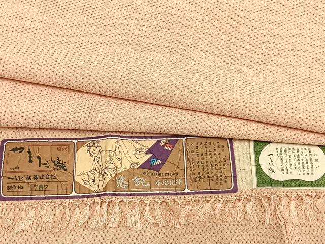 平和屋着物▽本塩沢　単衣　やまだ織　蚊絣　証紙付き　正絹　逸品　未使用　AAAZ9639fy