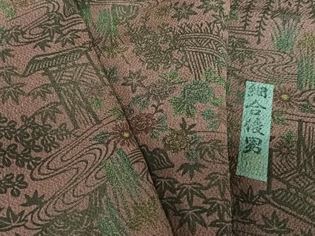 平和屋着物●重要無形文化財・伊勢手彫型本染・細合俊男　小紋　型染め　風景草花文　正絹　逸品　AABA0278zg