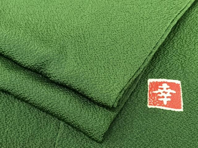 平和屋着物●ファッションデザイナー 花井幸子　色無地　深緑色　大松扱い　正絹　逸品　AABA0289zg