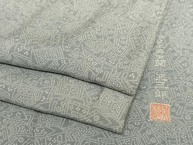 平和屋着物●伝統工芸士　関正三郎　江戸小紋　花冊子文　西武百貨店扱い　正絹　逸品　AABA0336zg