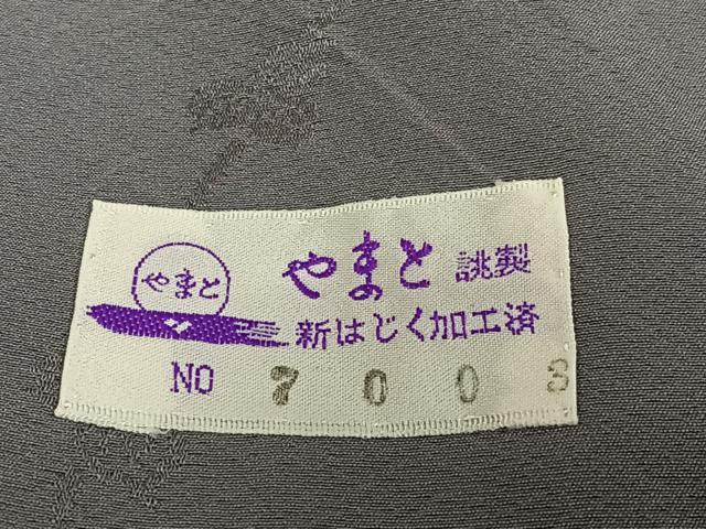 平和屋着物○上質な小紋 格子 似せ紫色地 やまと誂製 正絹 逸品