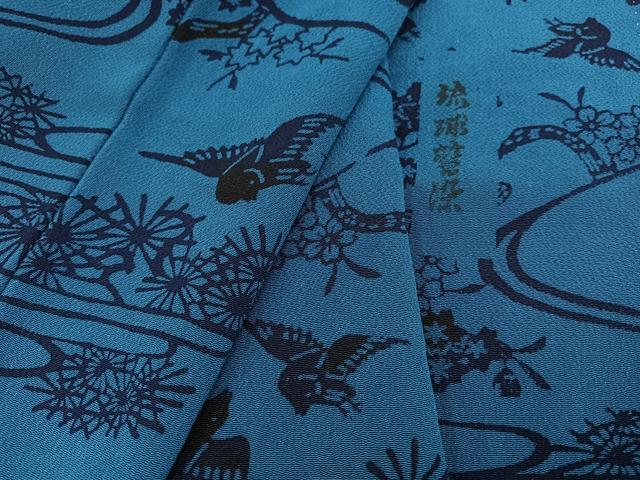 平和屋着物●上質な小紋　琉球藍染　型染め　花鳥文　正絹　逸品　AABA1276ph