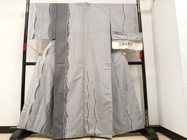 平和屋着物●白山紬　訪問着　作家物　寺山 利男　間道　反端付き　正絹　逸品　未使用　AABA1281ph