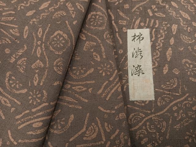 平和屋着物●上質な小紋　作家物　紬地　柿渋染　草花文　正絹　逸品　AABA1285ph