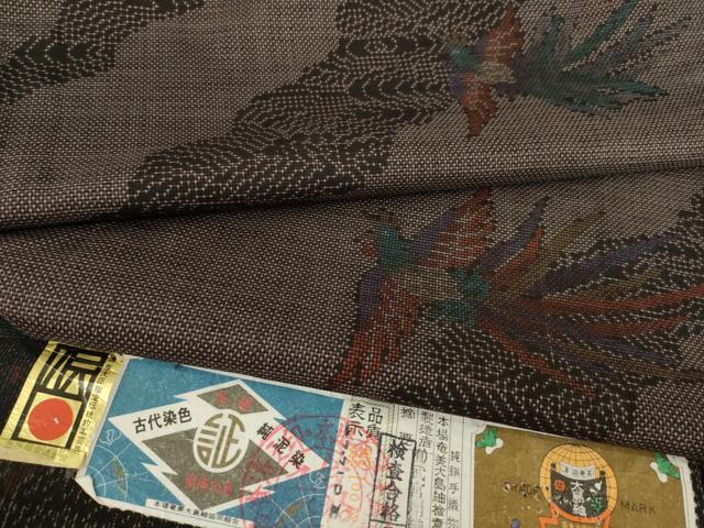 平和屋着物●本場大島紬　純泥染め　手織り　一元7マルキ　鳳凰　正絹　逸品　AABA1325ck