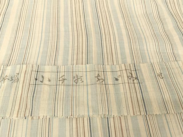 平和屋着物＊夏物 本場小千谷ちぢみ 縞 反端付き 麻 逸品 AABA2505np