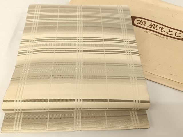 平和屋着物●西陣　織楽浅野　銀座もとじ　九寸開き名古屋帯　縞　たとう紙付き　正絹　逸品　AABA2572np