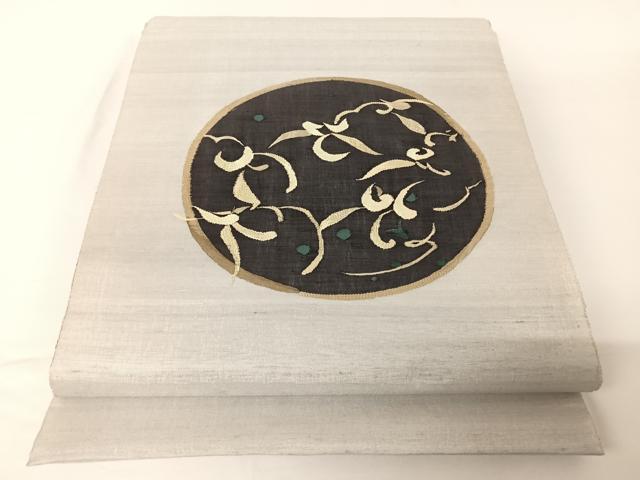 平和屋着物○太鼓柄袋帯 紬地 すくい織 花丸文 正絹 逸品 AABA2581np