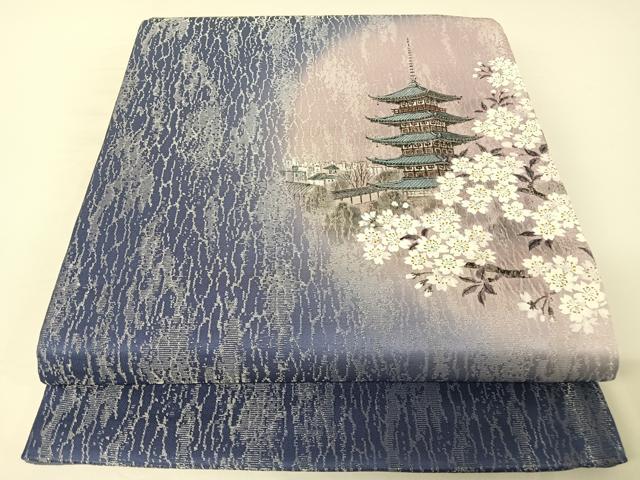 平和屋着物●太鼓柄袋帯　手描き　八坂の塔　銀通し地　暈し染め　正絹　逸品　AABA2603np