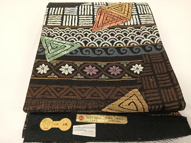 平和屋着物●西陣　山一織物謹製　六通柄袋帯　幾何学花文　金糸　証紙付き　正絹　逸品　AABA2604np