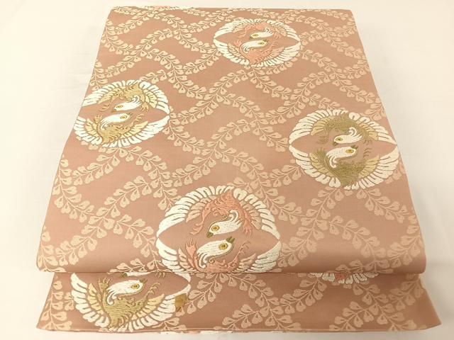 平和屋着物●西陣　御帯処　岡慶謹製　六通柄袋帯　唐織　雲上草木染錦　梟に霞文様　正絹　逸品　AABA2613np