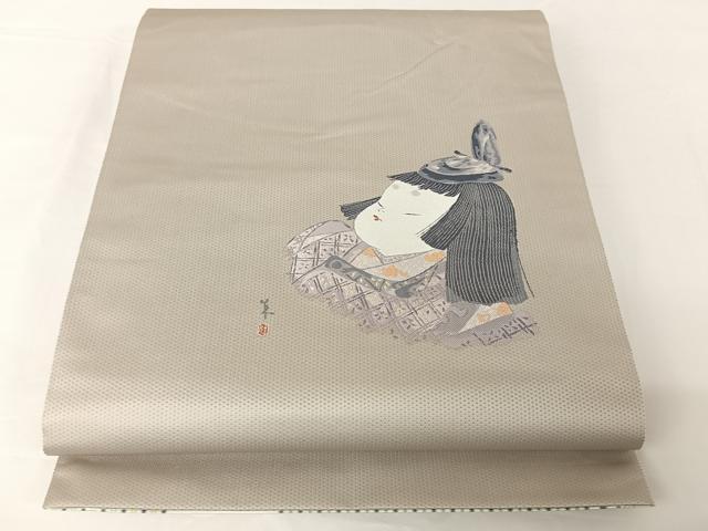 平和屋着物●二代目・由水十久監修　本加賀友禅　両面太鼓柄袋帯　平安　正絹　逸品　AABA4956np