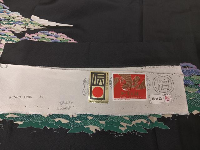 平和屋着物○本加賀友禅作家 東藤岳 黒留袖 松 浜ちりめん 反