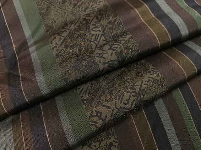 平和屋着物●本場染大島紬　古代人物間道　正絹　逸品　AABA5248ph