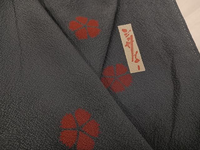 平和屋着物●世界的人形師　辻村寿三郎　ジュサブロー　小紋　舞花文　正絹　逸品　AABA5256ph