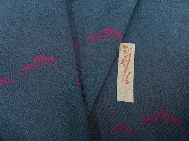 平和屋着物●世界的人形師　辻村寿三郎　ジュサブロー　小紋　松文　正絹　逸品　AABA5264ph