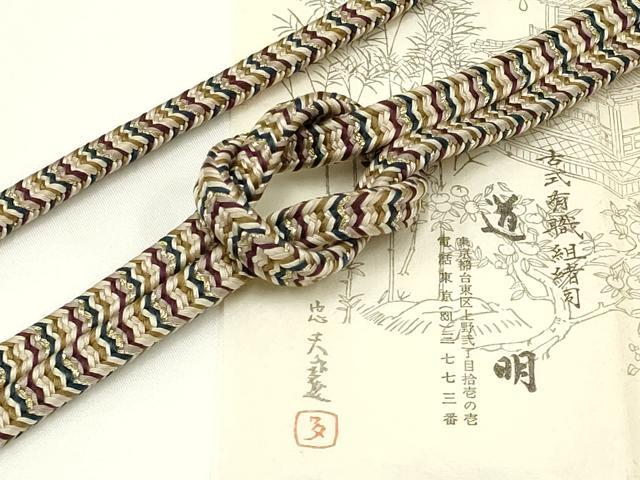 平和屋着物●極上　有職組紐道明　帯締め　御岳組　金糸　宮内庁御用　国立博物館御用　東京芸術大学御用 　逸品　AABA5386ay