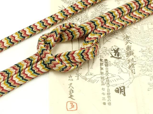 平和屋着物●極上　有職組紐道明　帯締め　御岳組　五舞鸞　金糸　宮内庁御用　国立博物館御用　東京芸術大学御用 　逸品　AABA5389ay