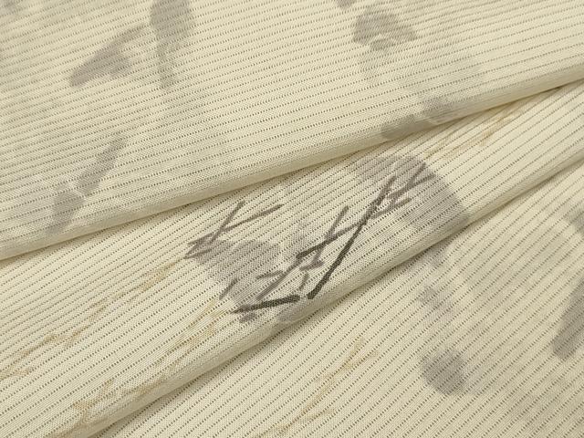 平和屋着物＊夏物　小紋　絽　霞文　洗える着物　AABA5726sx