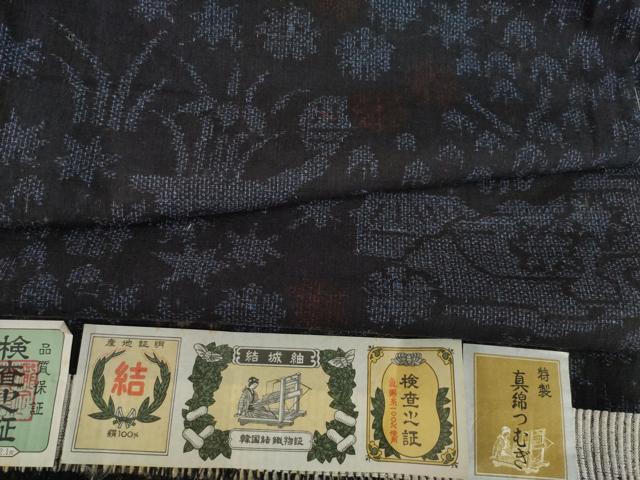 平和屋着物●結城紬　風景花文　正絹　逸品　AABA6678ck