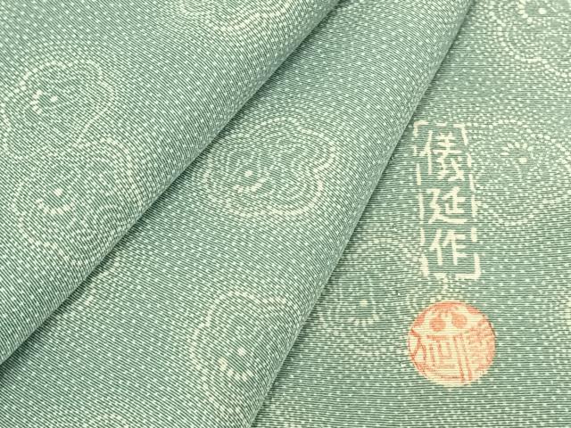 平和屋着物▽日本工芸会正会員　中儀延　加賀小紋　江戸小紋　単衣　花づくし　正絹　逸品　AABA7537fy