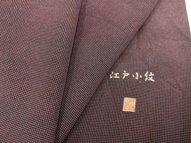 平和屋着物●江戸小紋　作家物　角通し　正絹　逸品　AABA7877ph