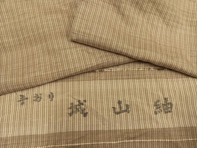 平和屋着物●城山紬　手織　間道　反端付き　正絹　逸品　AABA8892ph