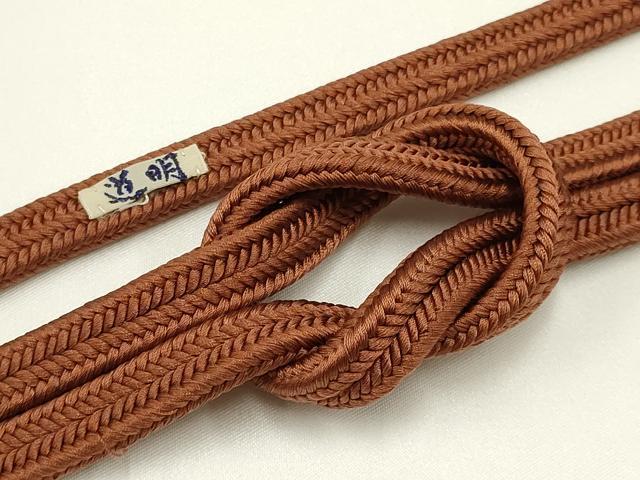 平和屋着物●極上　有職組紐道明　帯締め　冠組　黄櫨染色　宮内庁御用　国立博物館御用　東京芸術大学御用 　逸品　AABA9974ay