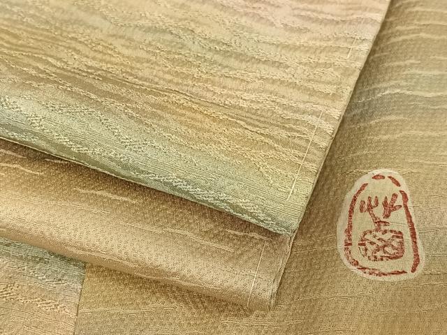 平和屋着物●上質な小紋　作家物　霞文　暈し染め　三越扱い　正絹　逸品　未使用　AABB0143zg