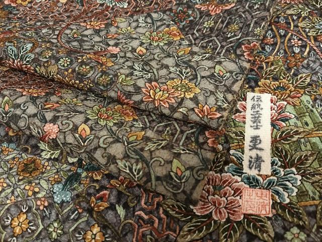 平和屋着物●伝統工芸士　更清　小紋　型染め　切嵌花文　さが美扱い　正絹　逸品　AABB0165zg