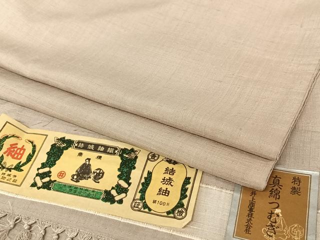 平和屋着物●結城紬　色無地　銀煤竹色　証紙付き　正絹　逸品　AABB0173zg