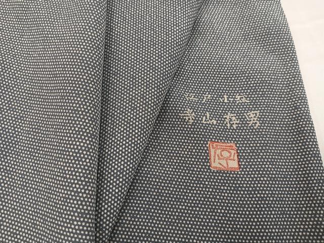 平和屋着物●寺山 存男　江戸小紋　行儀　高島屋扱い　正絹　逸品　AABB0370ph