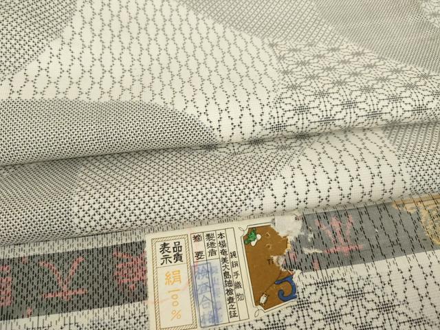 平和屋着物●本場大島紬　白大島　手織り　一元7マルキ　麻の葉立涌文　森山絹織物　証紙付き　正絹　逸品　AABB0443ck