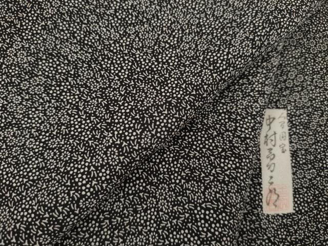 平和屋着物●重要無形文化財　人間国宝　中村勇二郎　江戸小紋　小花柄　黒地　正絹　逸品　AABB0454ck