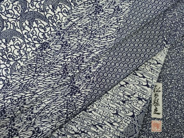 平和屋着物●藍染工房・こんや　全国阿波藍染染織作家協会会員　松本輝夫　訪問着　型染め　草花文　正絹　逸品　AABB1984ck