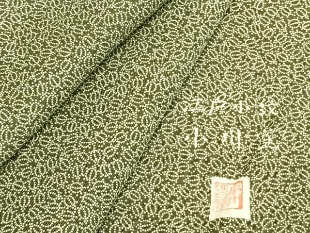 平和屋着物▽人間国宝・小宮康助愛弟子　小川寛　江戸小紋　単衣　亀　正絹　逸品　未使用　AABB2223fy