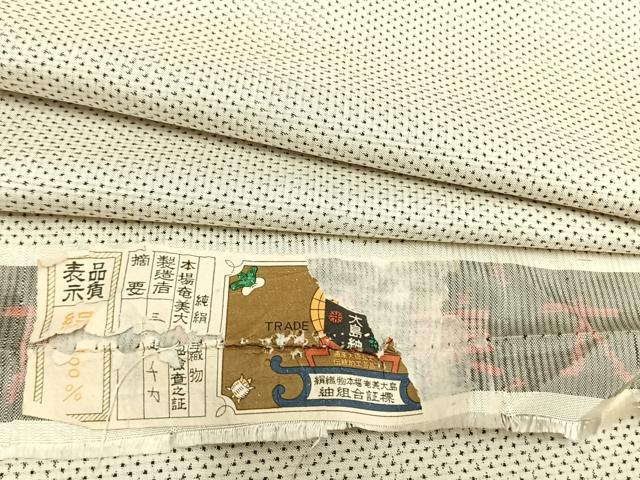 平和屋着物▽本場大島紬　白大島　単衣　三山千力作　証紙付き　正絹　逸品　AABB2391fy