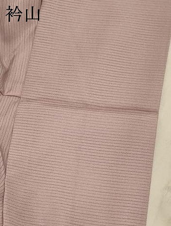 平和屋着物＊人間国宝・羽田登喜男 夏物 色無地 絽 洗柿色 正絹 逸品