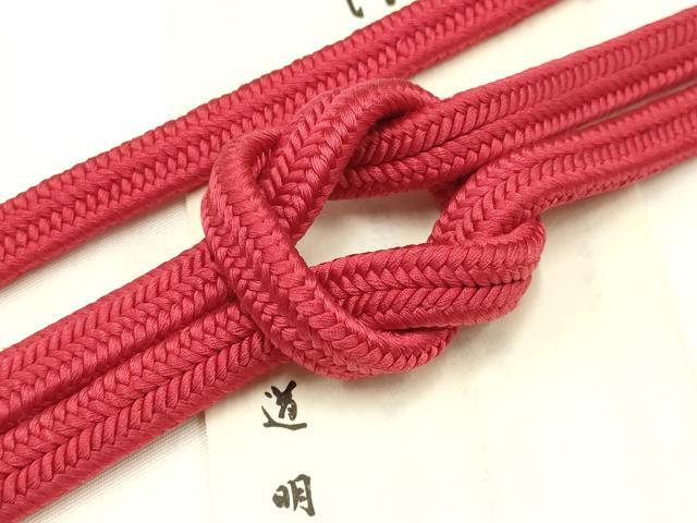 平和屋着物●極上　有職組紐道明　帯締め　冠組　紅色　宮内庁御用　国立博物館御用　東京芸術大学御用　逸品　AABB3719ay