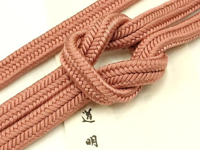 平和屋着物●極上　有職組紐道明　帯締め　冠組　退紅色　宮内庁御用　国立博物館御用　東京芸術大学御用 　逸品　AABB3722ay