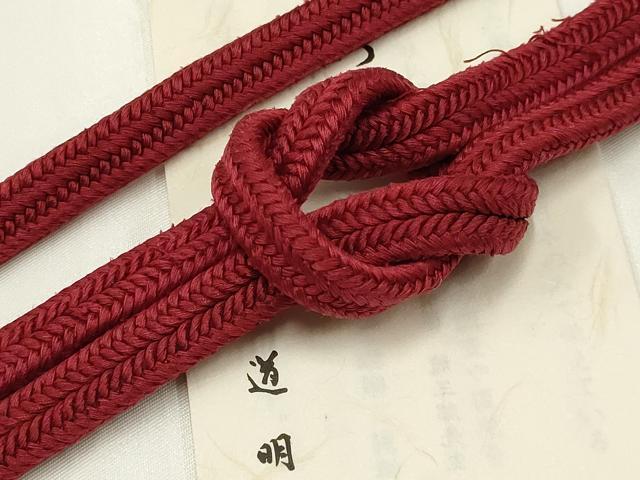平和屋着物●極上　有職組紐道明　帯締め　冠組　葡萄色　宮内庁御用　国立博物館御用　東京芸術大学御用 　逸品　AABB3731ay