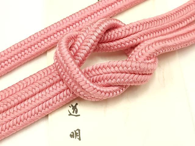 平和屋着物●極上　有職組紐道明　帯締め　冠組　桃色　宮内庁御用　国立博物館御用　東京芸術大学御用 　逸品　AABB3732ay